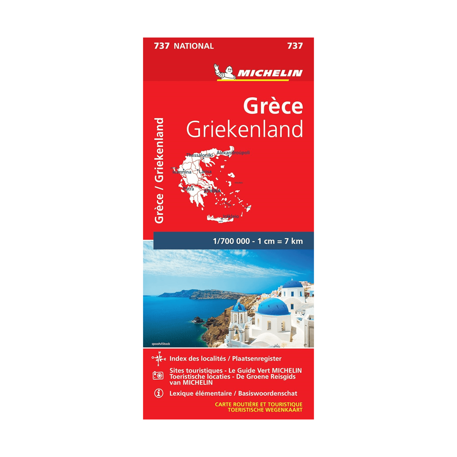 Carte nationale 737 Grèce - Michelin - Boutique de l'Aventure Michelin
